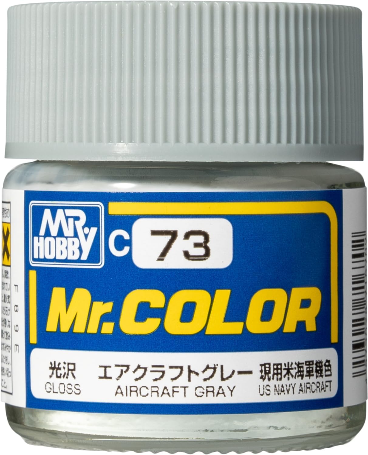 Amazon.com: Gray Aircraft Paint by Mr. Color : Arts, Crafts & Sewing