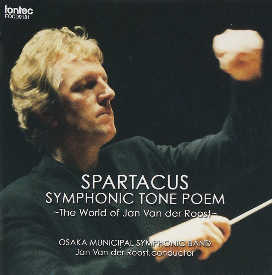 Vander Roast: Symphony Poem "Spartacus" - Amazon.com Music