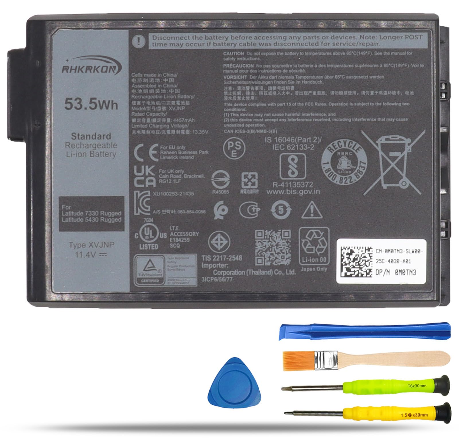 Amazon.com: RHKRKQN XVJNP Laptop Battery Replacement for Dell Latitude ...