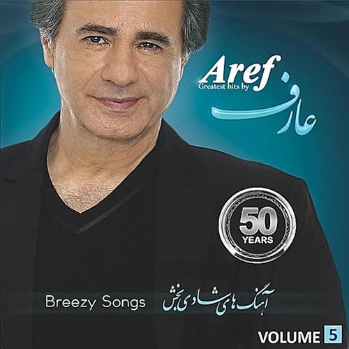 Greatest Hits By Aref | 50 Years, Vol. 5 by Aref on Amazon Music ...