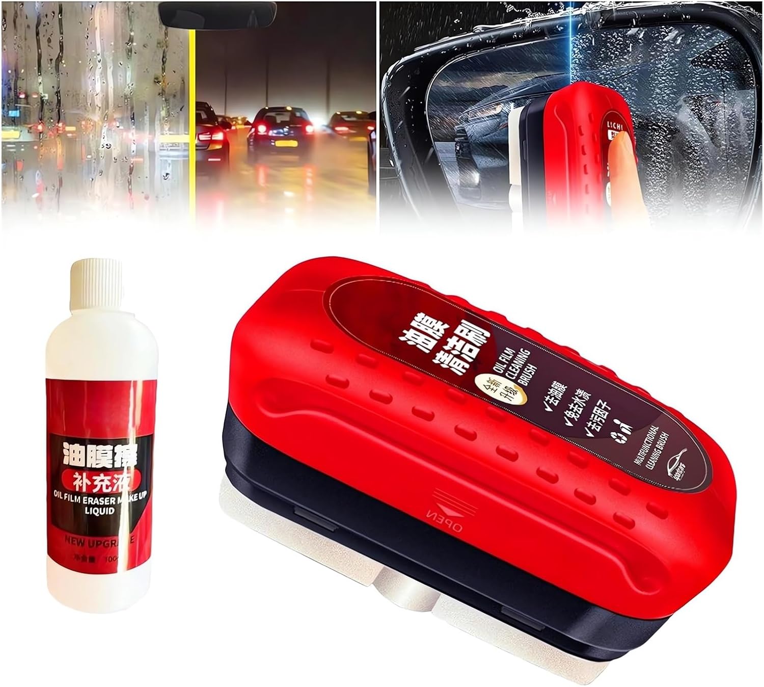 Amazon.com: Automotive Oil Film Cleaning Brush 2024 Upgrade Car Glass ...