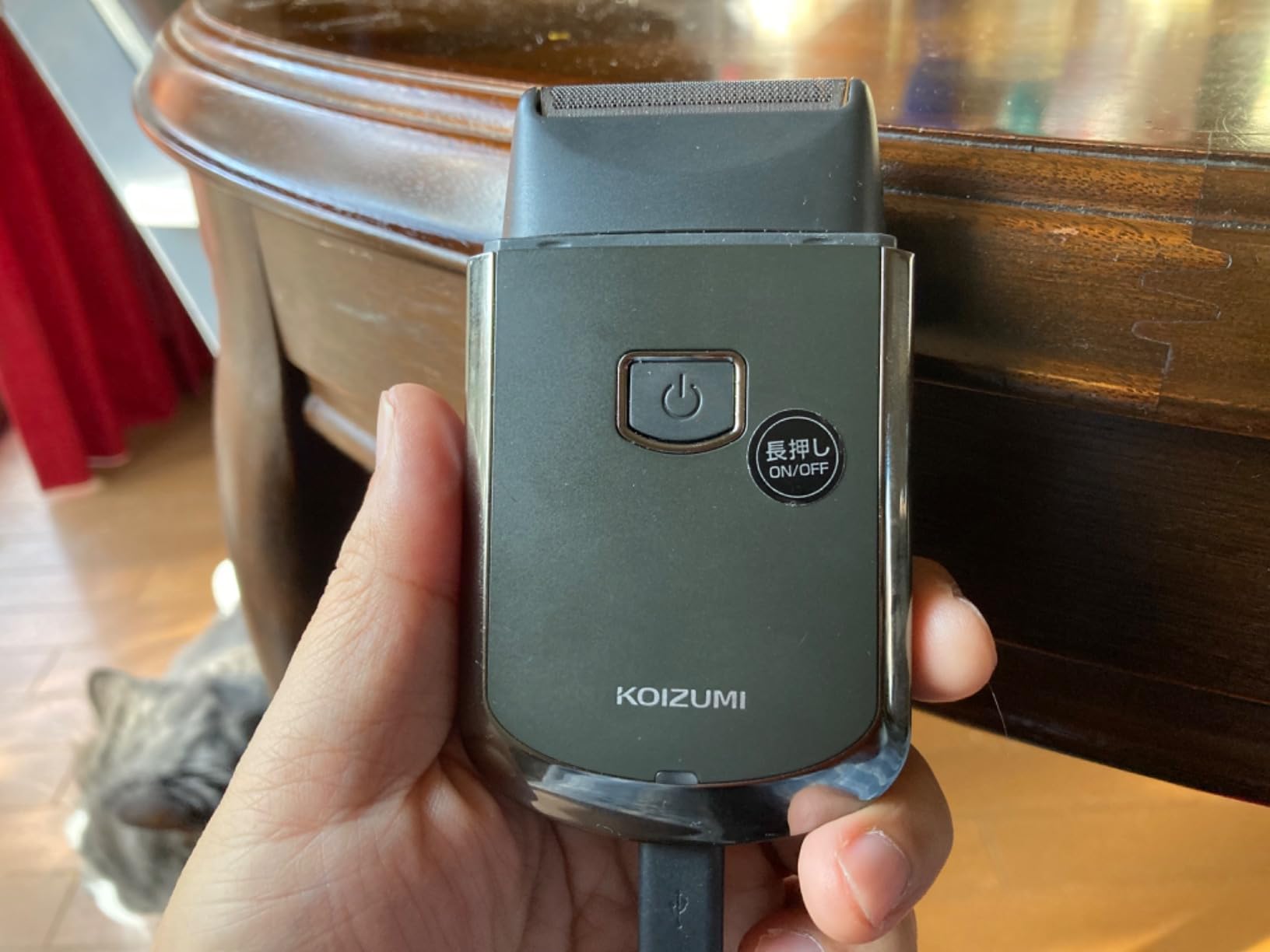 Amazon.co.jp: コイズミ フェイスシェーバー USB 充電式 回転式 メンズ チャコールグレー KMC-0721/H : ホーム＆キッチン