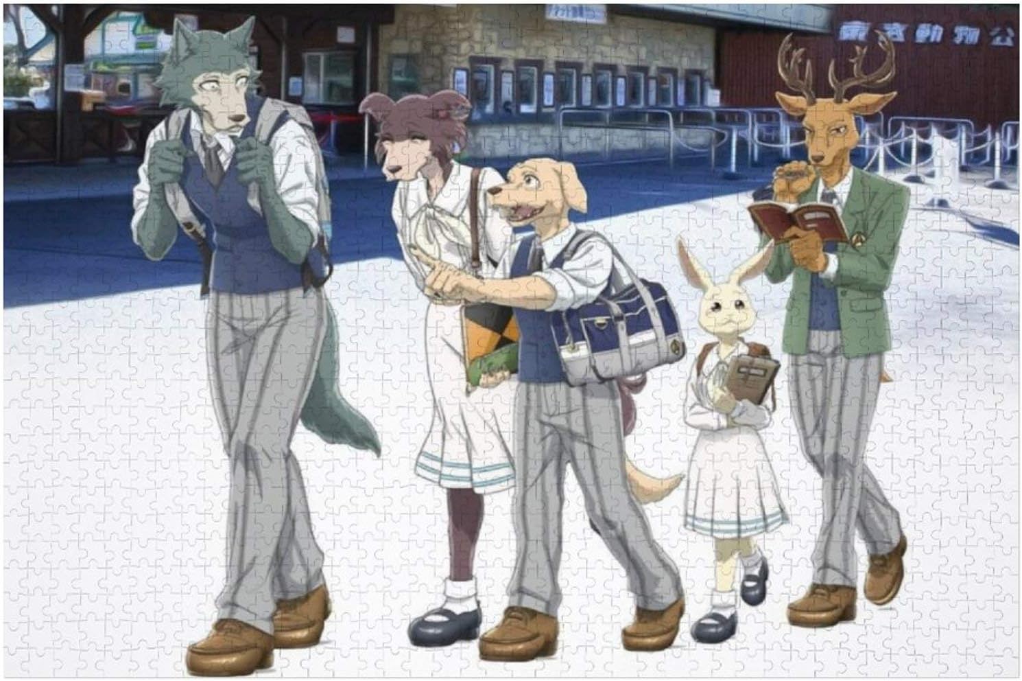 Amazon.com: Beastars -（2） Adults/Youths/Children Entertainment Painting ...