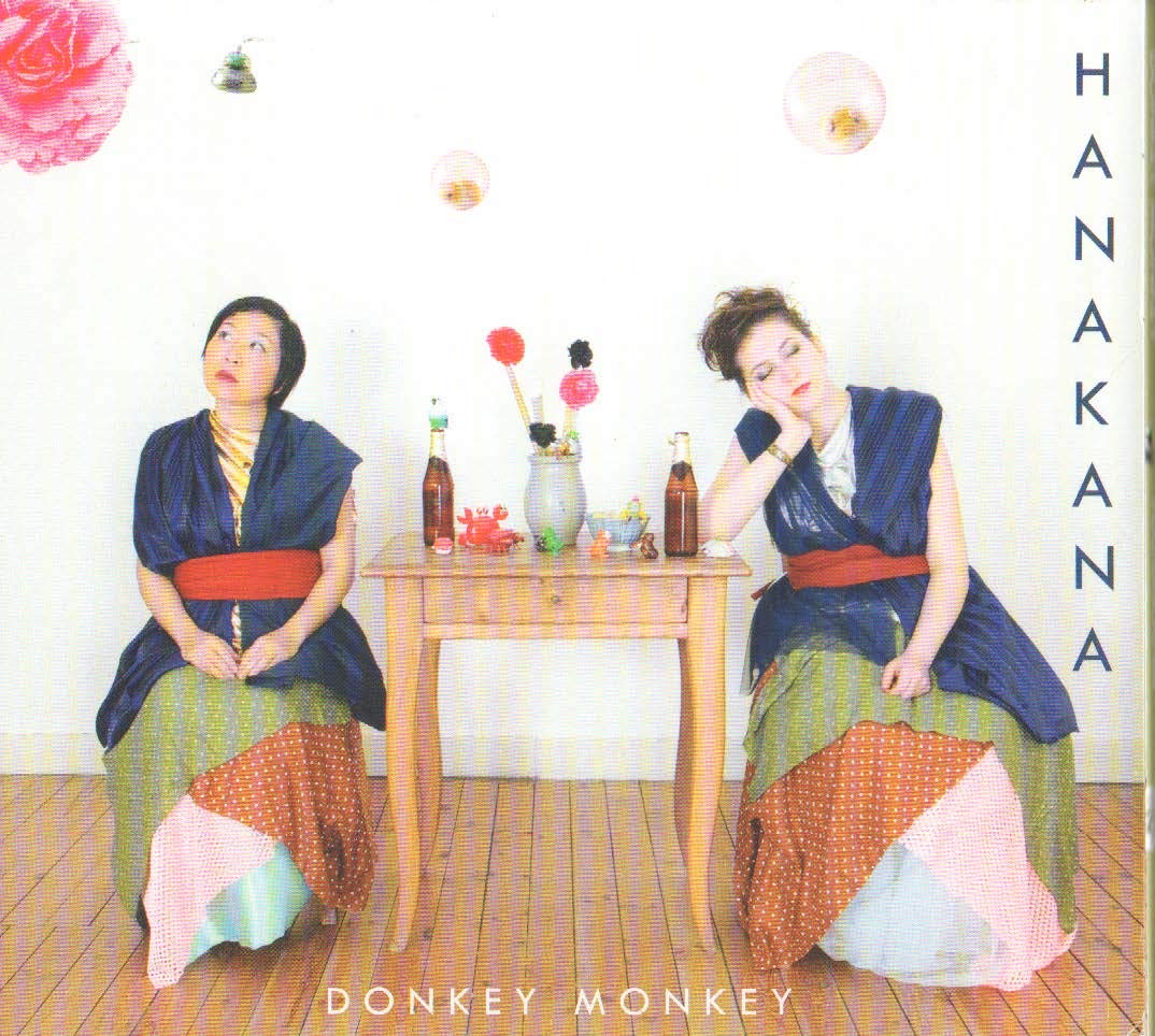Hanakana - Amazon.com Music