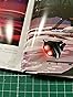 Amazon.com: Structura 3: The Art of Sparth: 9781624650116: Sparth: Books