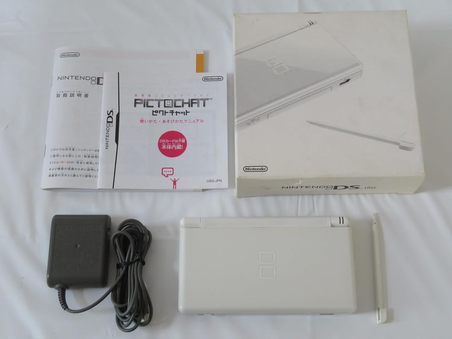 Nintendo DS Lite Cristal White (Out of production) : Amazon.com.mx ...