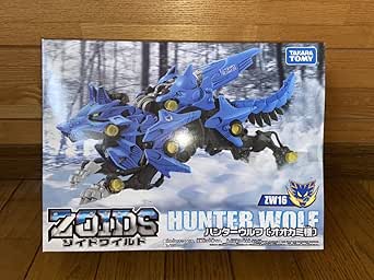 Amazon.co.jp: Hunter Wolf ZW16 Zoids Wild Wolf Species 1/35 ...