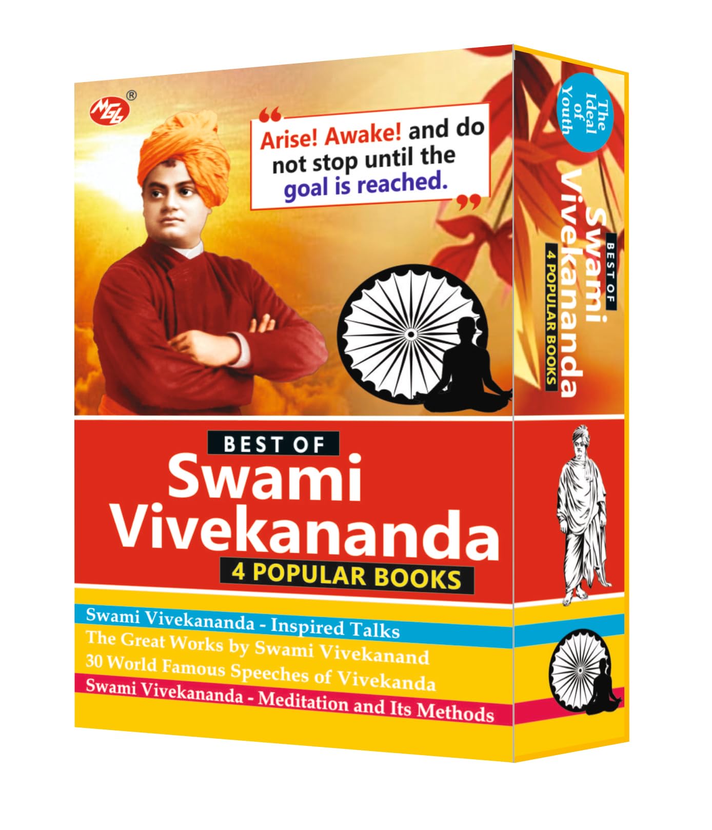 Buy Best of Swami Vivekananda - Box Set of 4 Books Book Online at Low ...