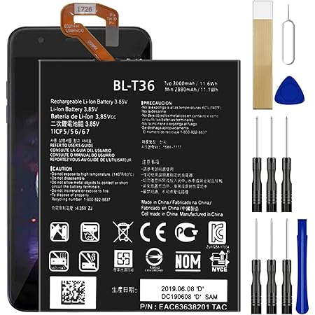 Amazon.com: DDONG for LG Premier Pro LML413DL Replacement Battery BL ...