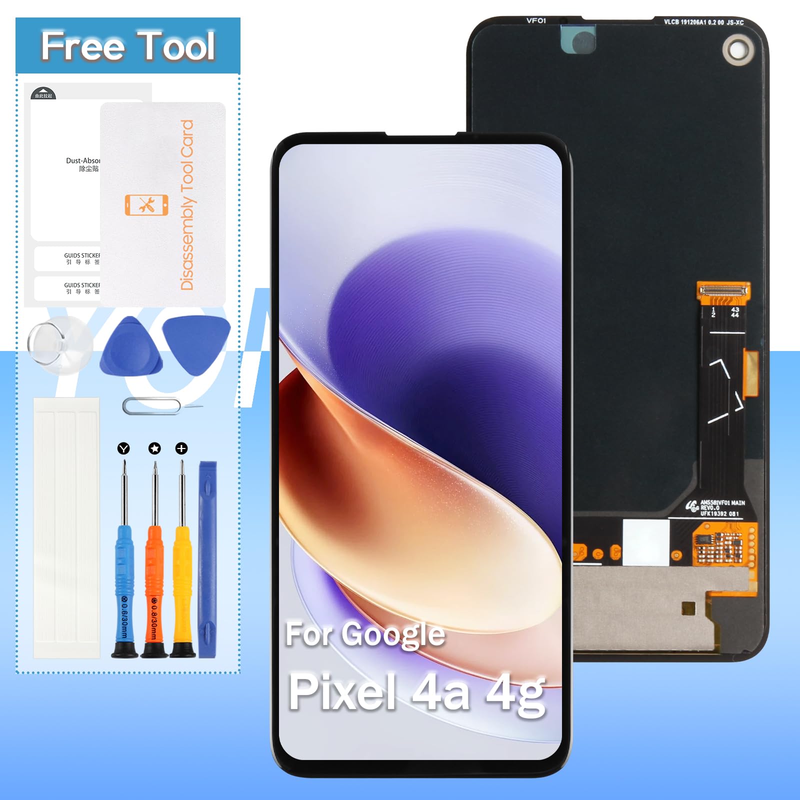 Amazon.co.jp: A-MIND for Google Pixel 4a 4G G025J GA02099 5.81 インチ ...