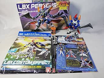 Amazon | LBXペルセウス 素組完成品 AFホーリーランス (エルシオン専用) LBXカスタムエフェクト ダンボール戦機 プラモデル レア 絶版 | プラモデル 通販