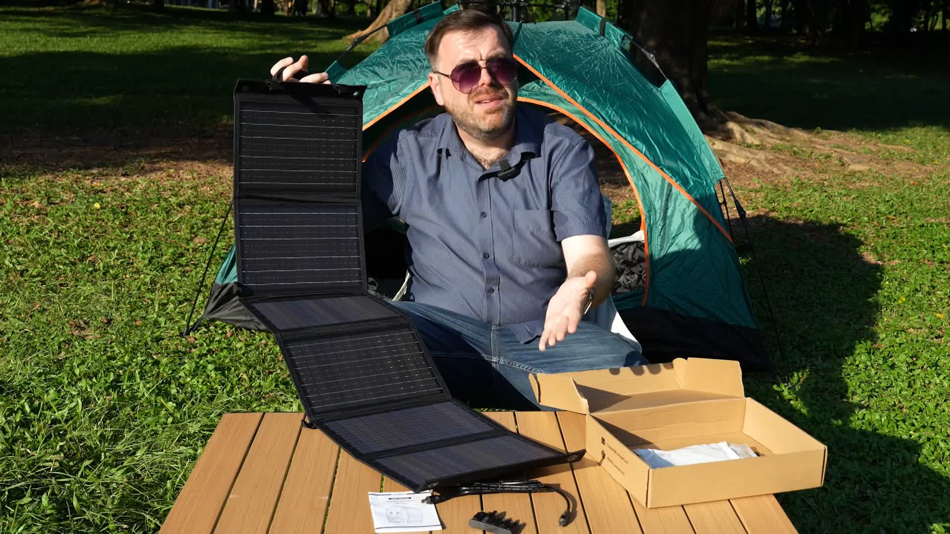 Watch Unboxing vieo of Lumopal foldable solar panel 60w on Amazon Live