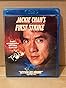 First Strike [DVD]: Amazon.co.uk: Jackie Chan, Chen Chun Wu, Jackson ...
