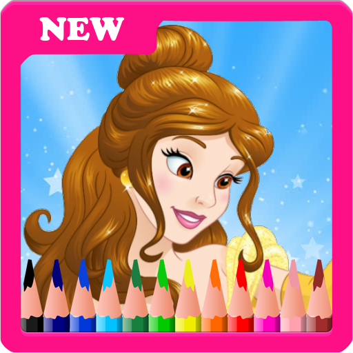 Coloring pages - App on Amazon Appstore