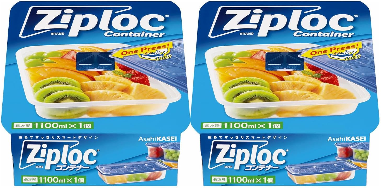 Amazon｜【まとめ買い】 ジップロックコンテナー 長方形 1100ml 旭化成ホームプロダクツ 台所用品 1個入 × 2セット｜保存容器・キャニスター オンライン通販