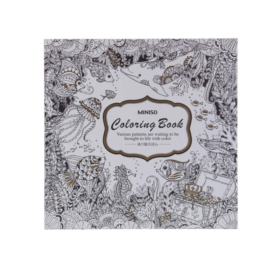 Miniso Marine Life Coloring Book-CPA2602V : Amazon.in: Toys & Games