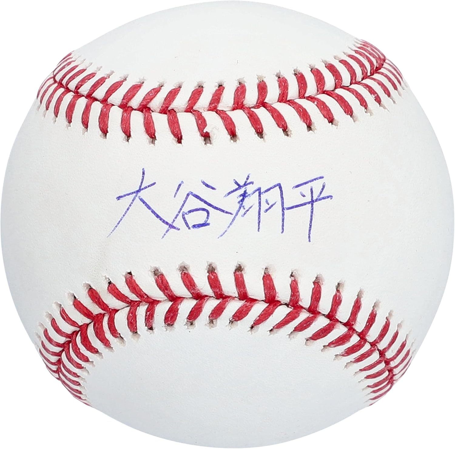 Amazon.com: Shohei Ohtani Los Angeles Angels Autographed Baseball ...
