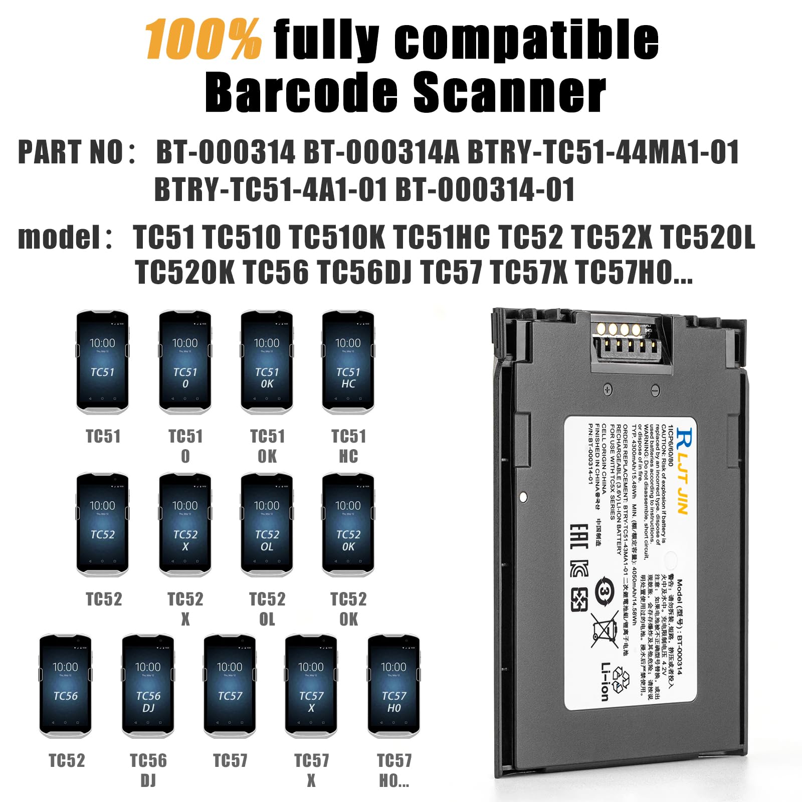 Scanner Gun Cameron Sino 3.7V 4200mAh Barcode Scanner Battery ...