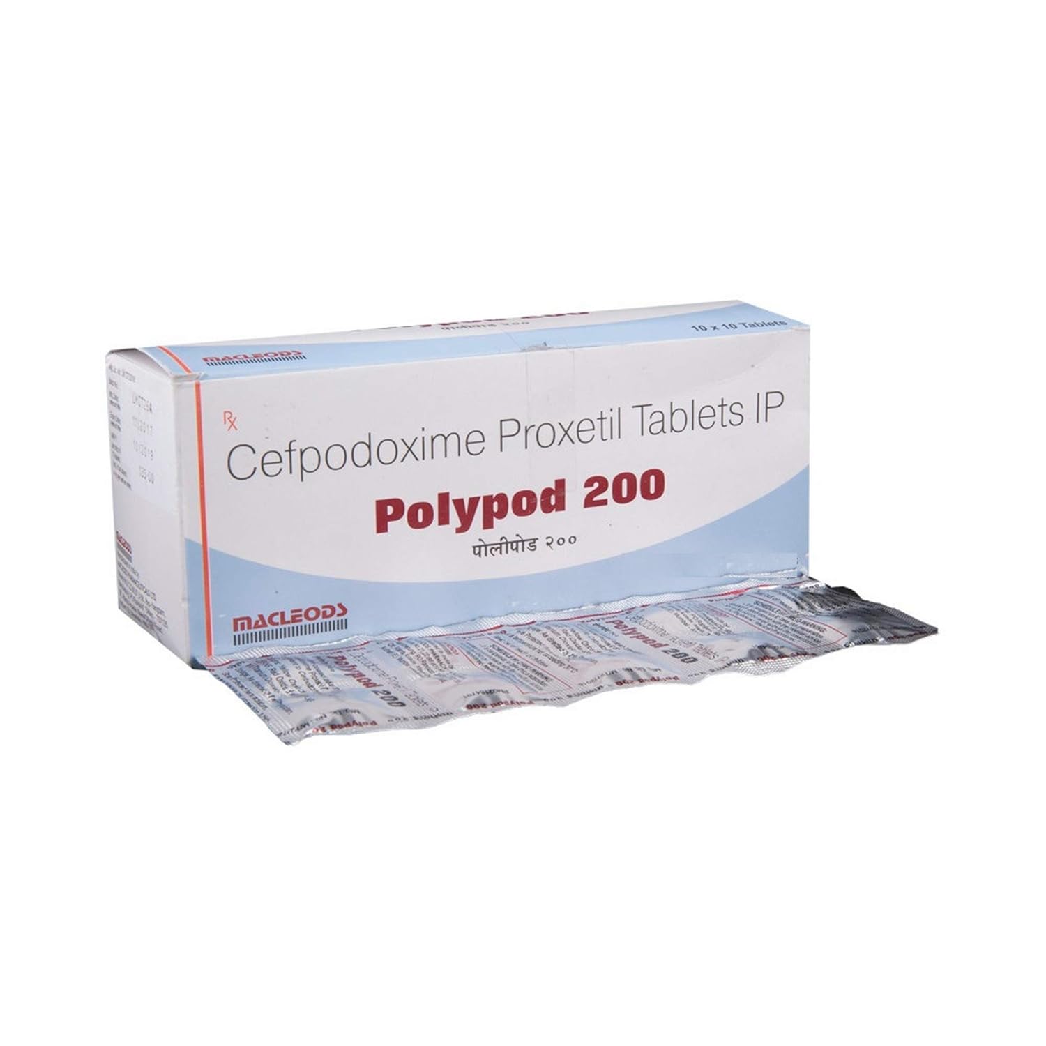 Polypod 200 - Strip of 10 Tablets : Amazon.in: Health & Personal Care