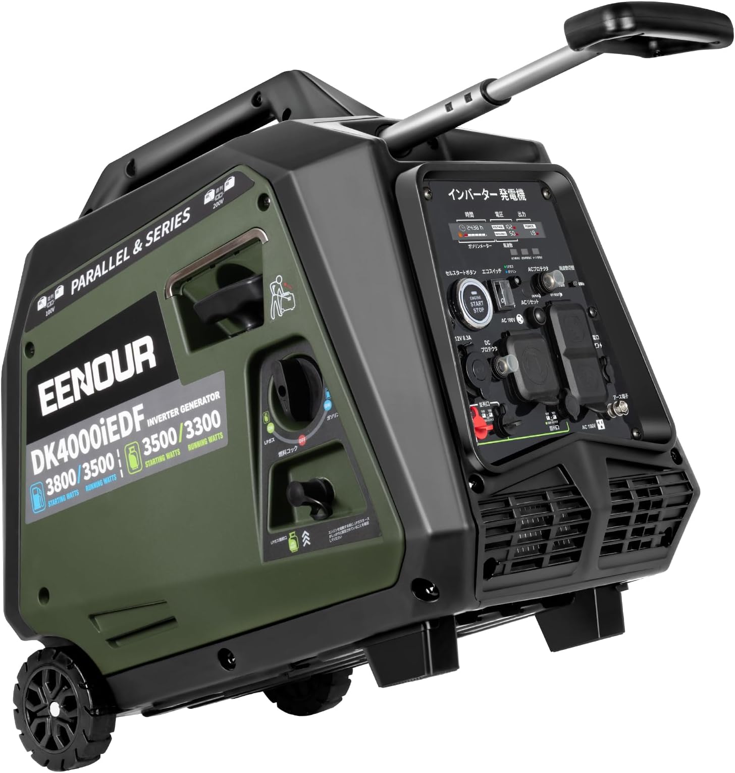 Amazon | EENOUR インバーター発電機 DK4500iAEFI 定格出力3.5kVA EFIシステム セルスターター機能 正弦波 防音型 高出力 直列で200V出力可 3WAY起動 ...