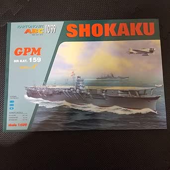 Amazon.co.jp: GPM 1/200 Aircraft Carrier Shokuru Paper Craft Metal Gun ...