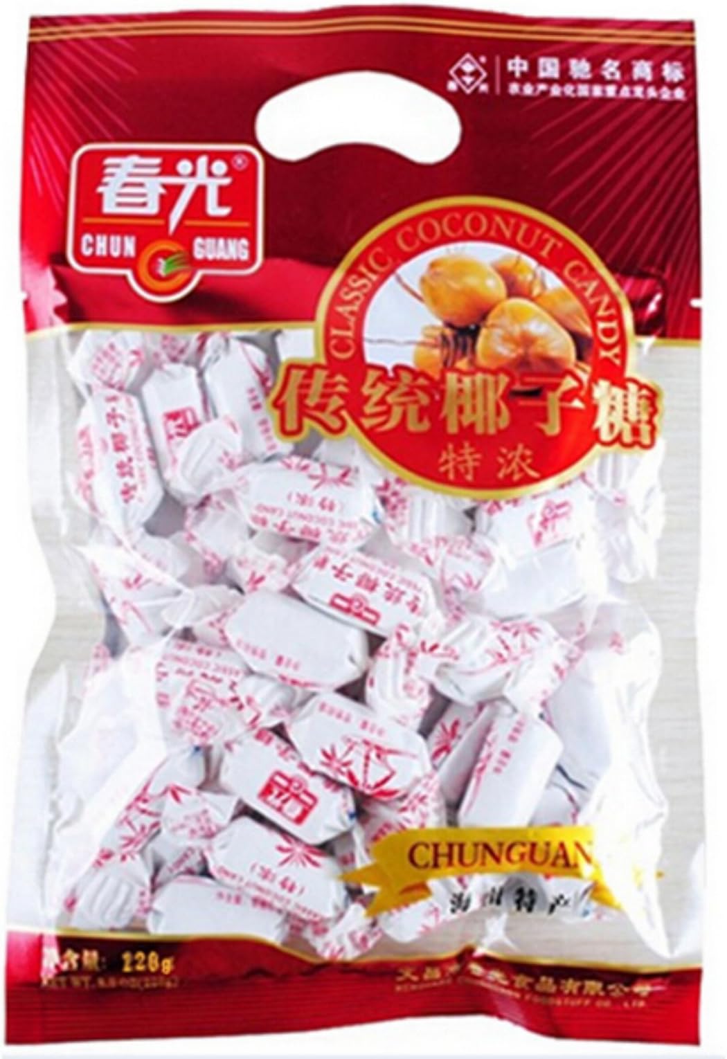 Amazon.com: Chun Guang Classic Creamy Coconut Candy 250g 8.8 oz 36 pcs ...