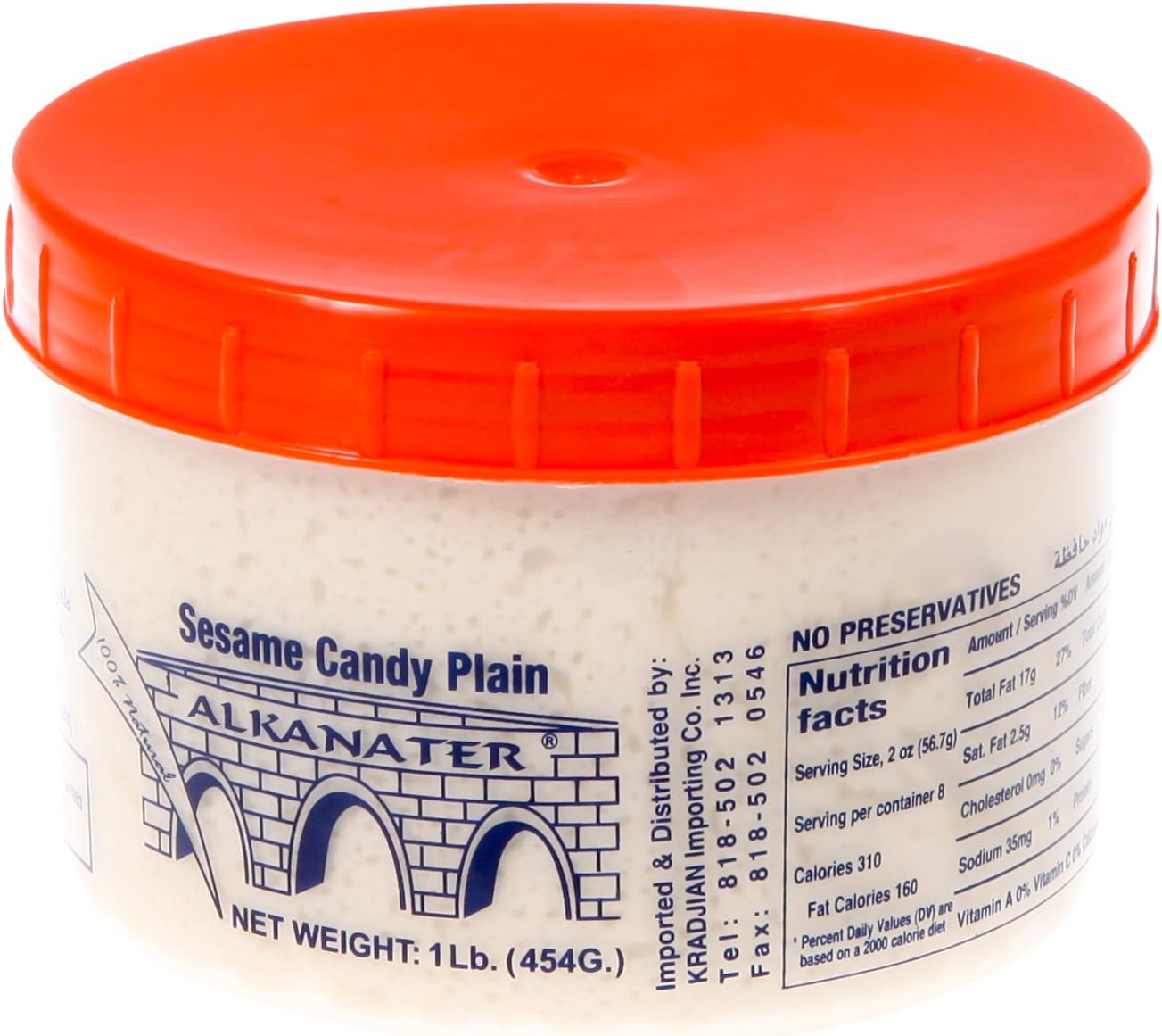 Alkanater Halawa Halva sesame candy plain 1Lb : Amazon.ca: Grocery ...