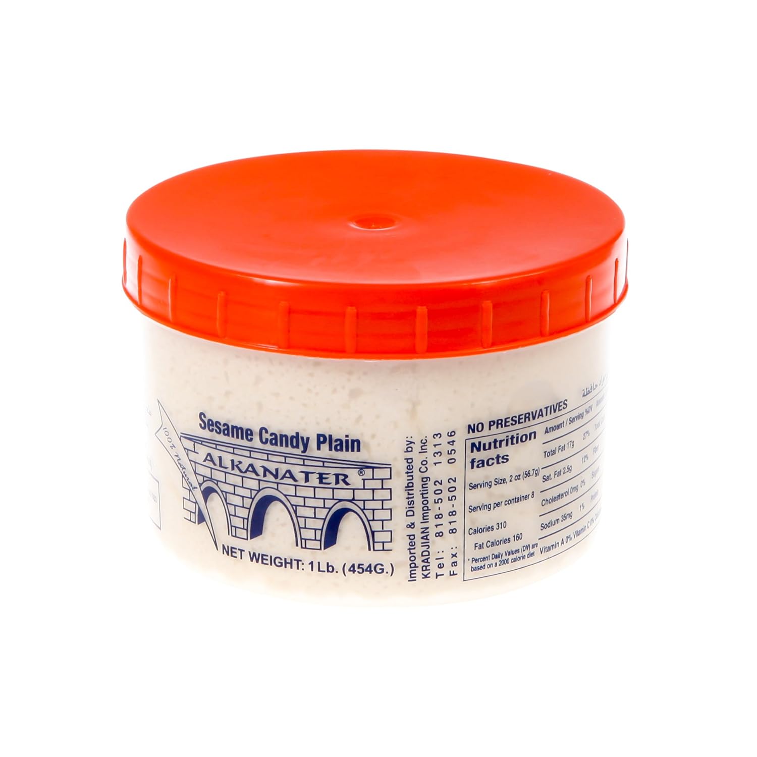 Amazon.com : Alkanater Halawa plain 1Lb : Gourmet Food : Grocery ...