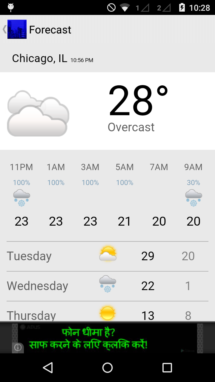 Chicago Weather Tracker - App on Amazon Appstore