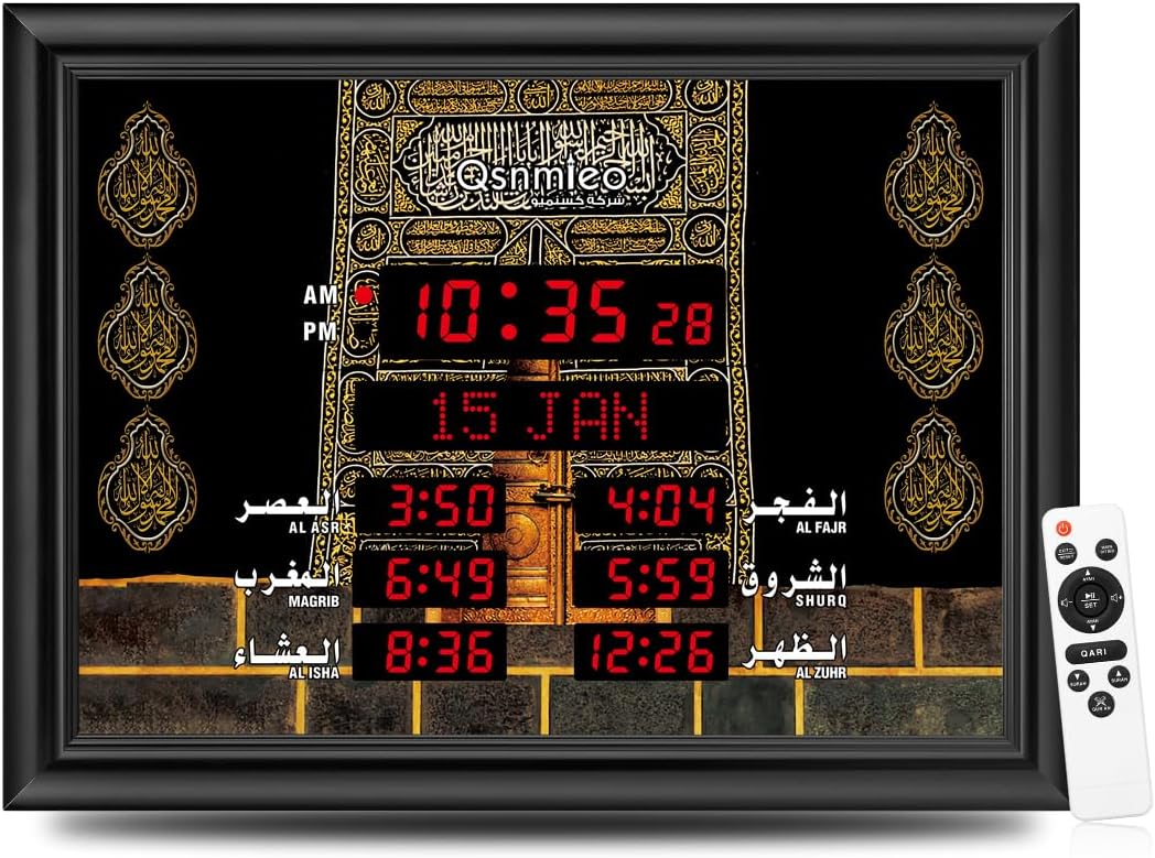 Amazon.com: Qsnmieo Azan Clock 15.75inch Digital LCD Desk & Wall Clock ...