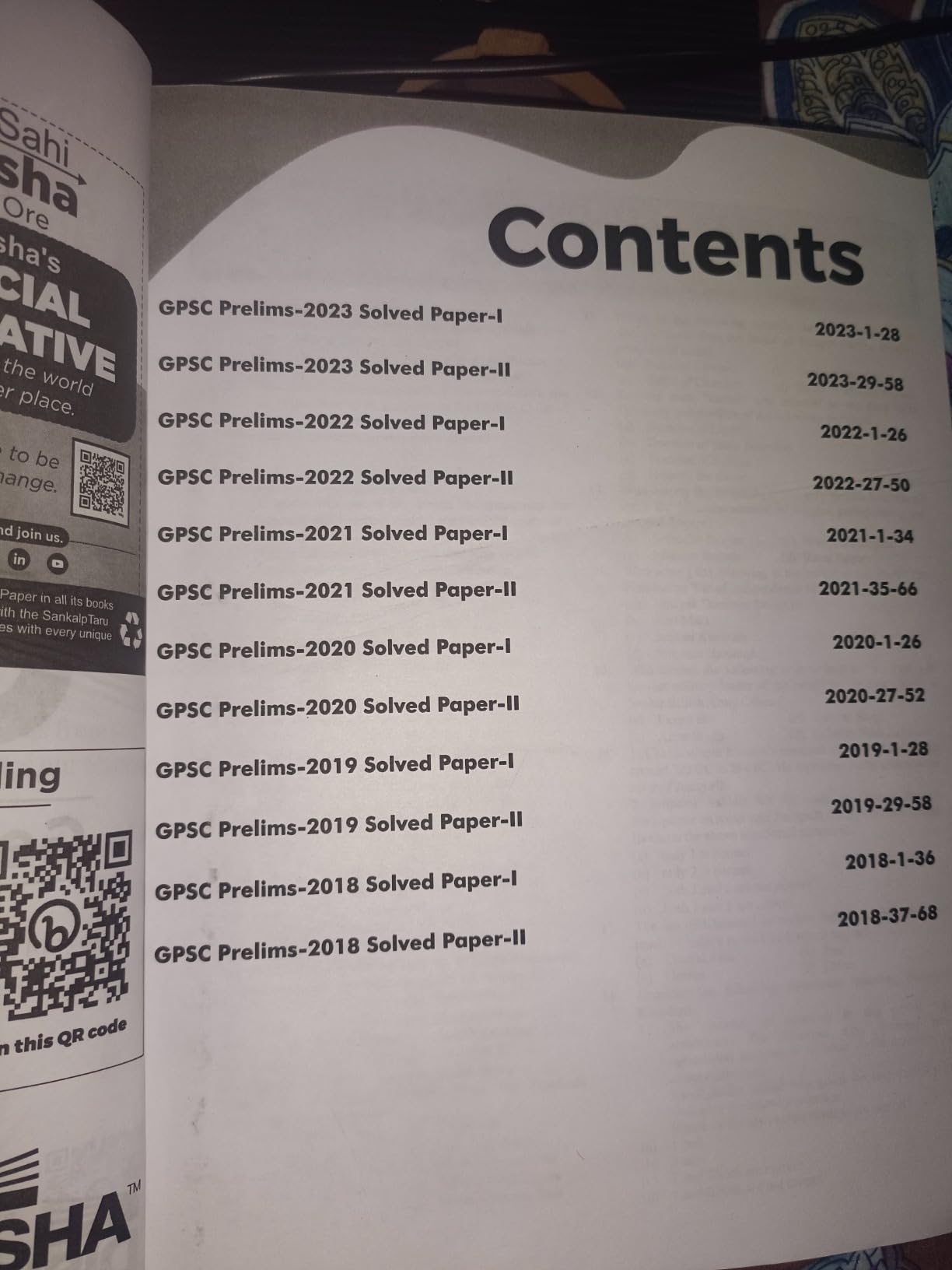 Buy Disha Errorless 6 Previous Year Gujarat GPSC Civil Services General ...