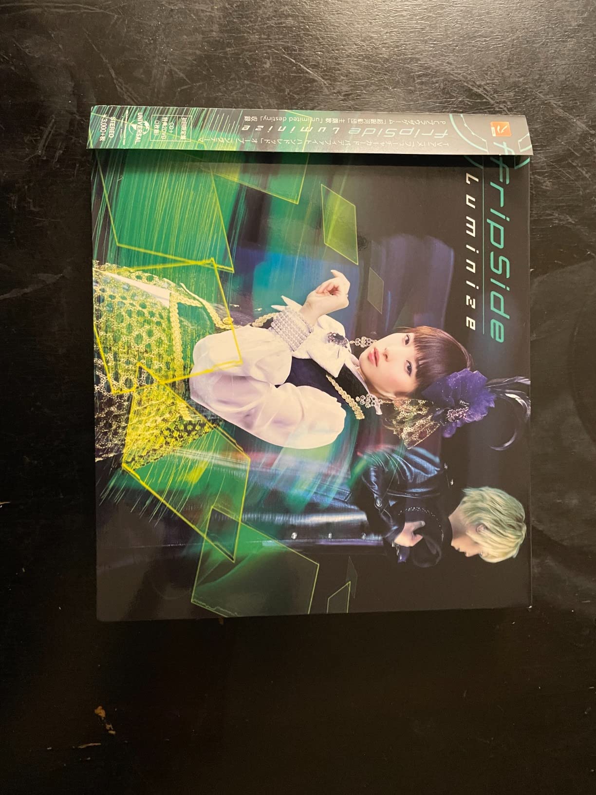 Amazon.co.jp: Luminize (初回限定盤A CD+DVD)TVアニメ(フューチャーカード バディファイト ハンドレッド)OP ...