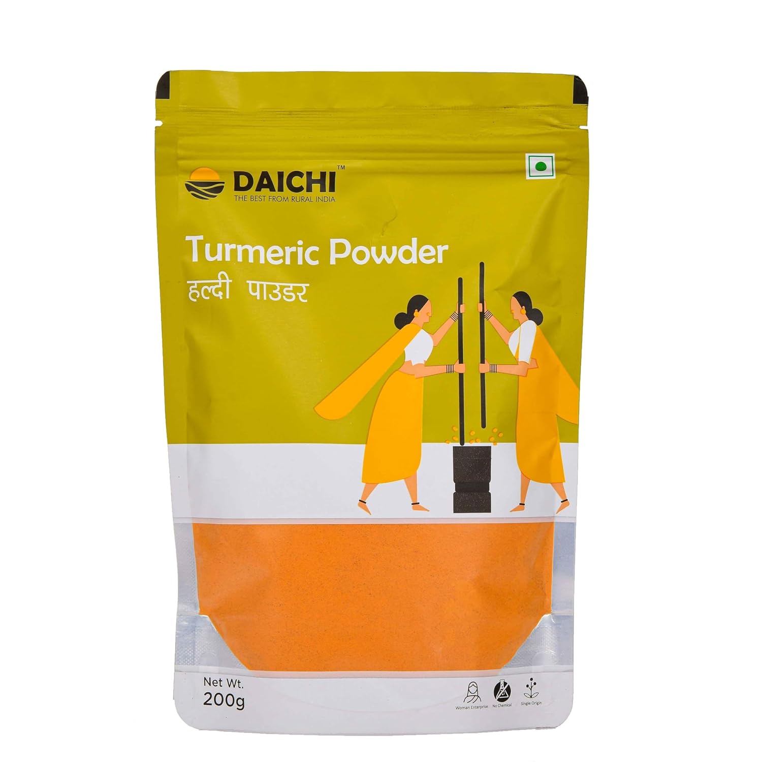 Daichi- Turmeric (Haldi) Powder (200gm) : Amazon.in: Grocery & Gourmet ...