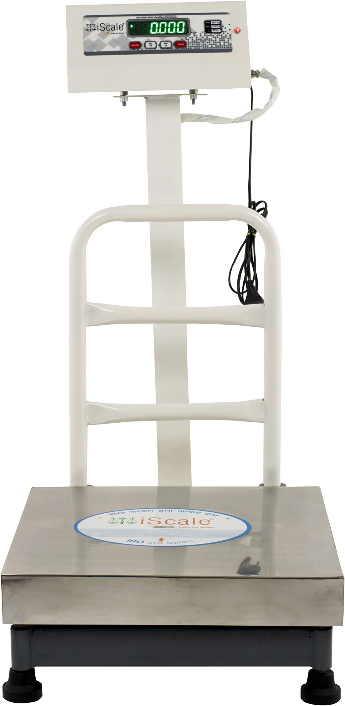 iScale 60 Kg Capacity Digital Commercial Platform Weighing Machine with ...