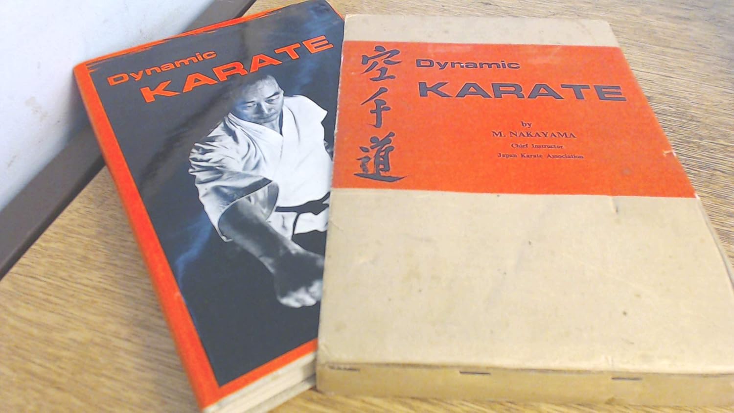 Dynamic Karate Instruction by the Master: Amazon.co.uk: Nakayama ...