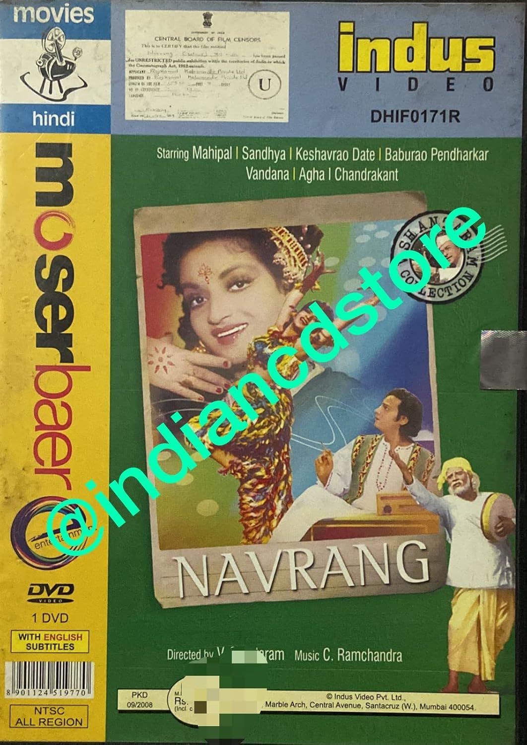 Navrang (Hindi Movie Dvd): Amazon.in: Movies & TV Shows