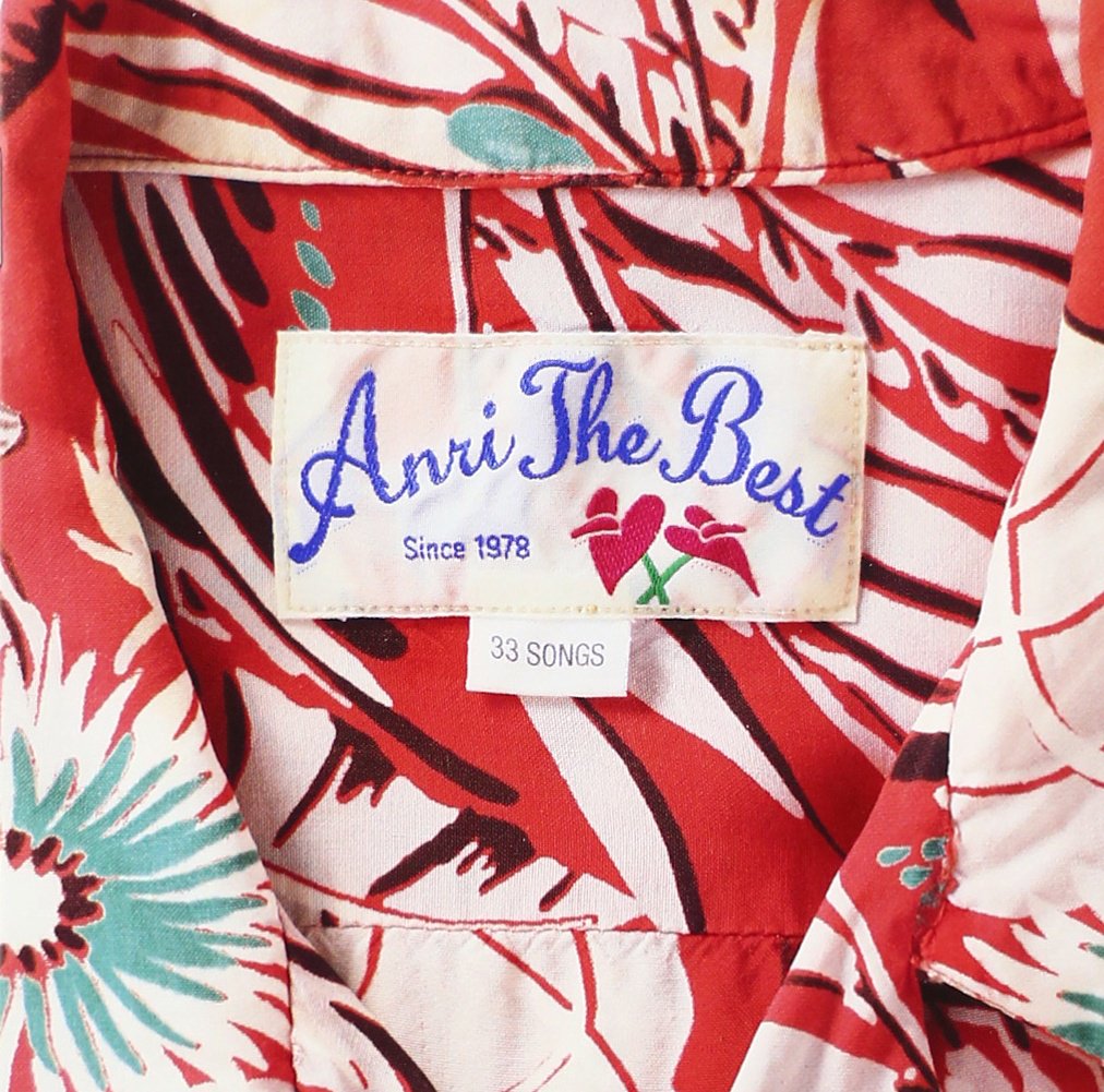 Anri the Best: Anri: Amazon.in: Music}