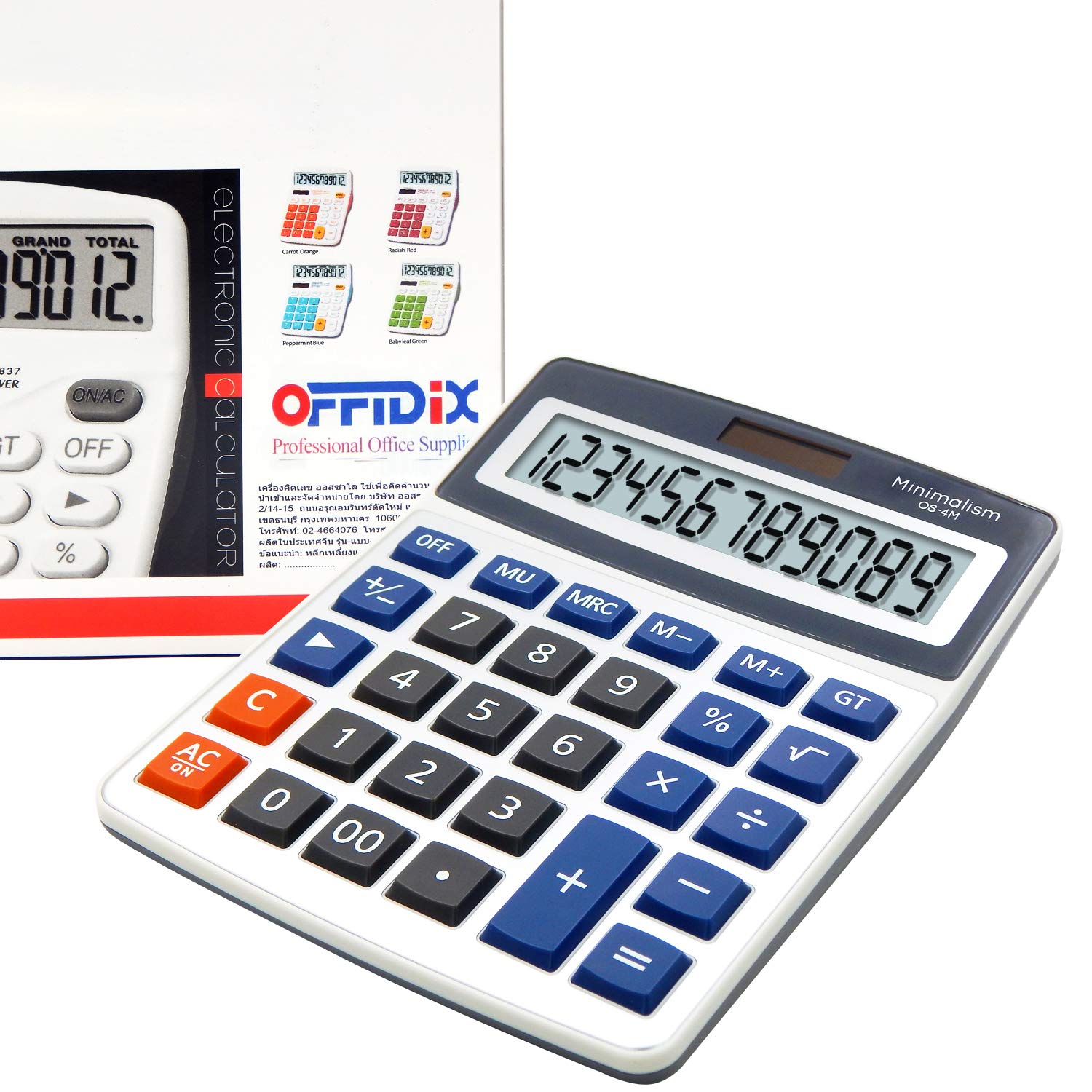 Snapklik.com : OFFIDIX Basic Office Dual Power Electronic Calculator ...