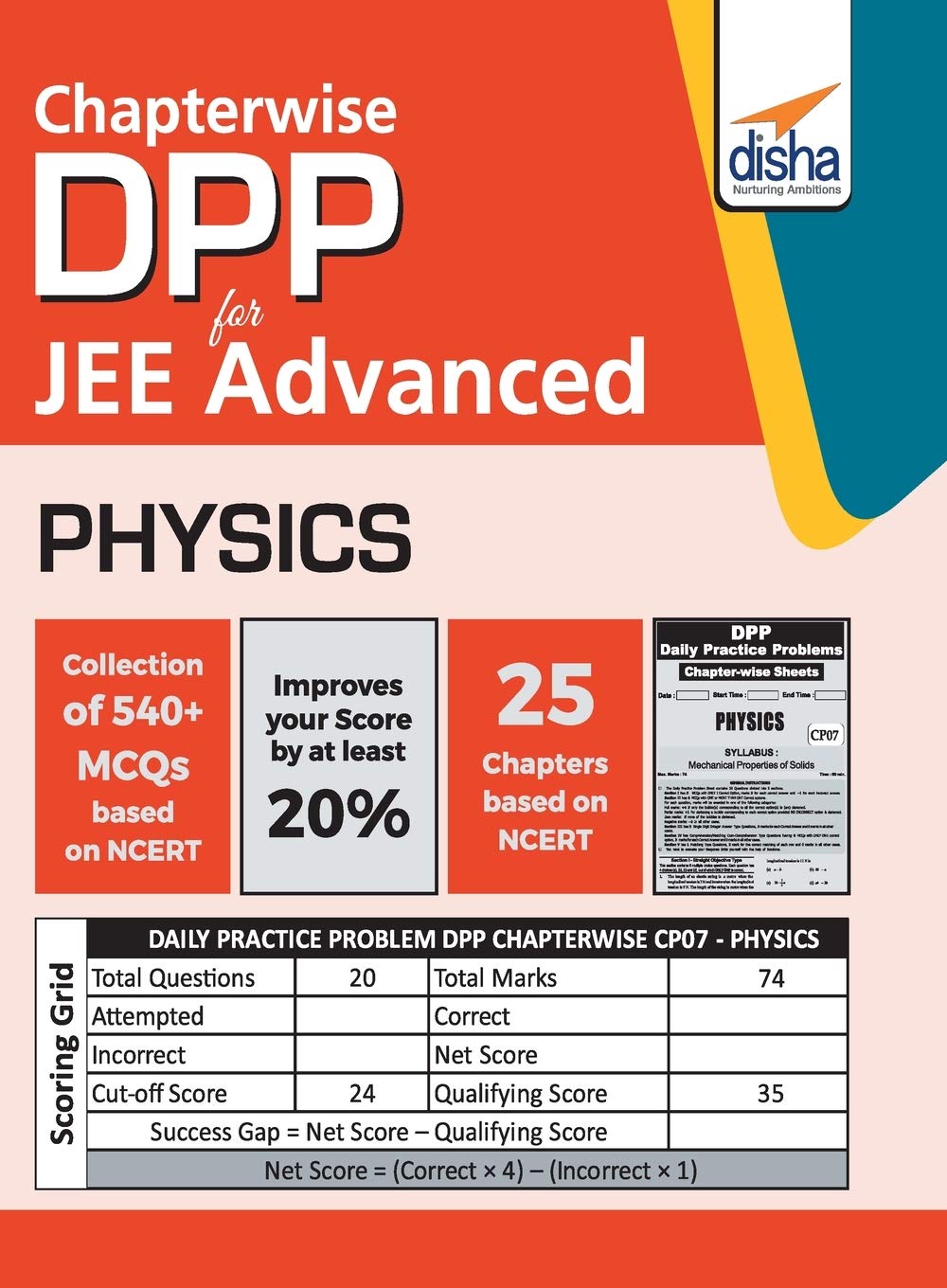 Chapter-wise DPP Sheets for Physics JEE Advanced: Agarwal, Dr O P, Er ...