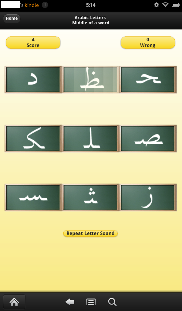 Arabic Alphabet Game Pro - App on Amazon Appstore