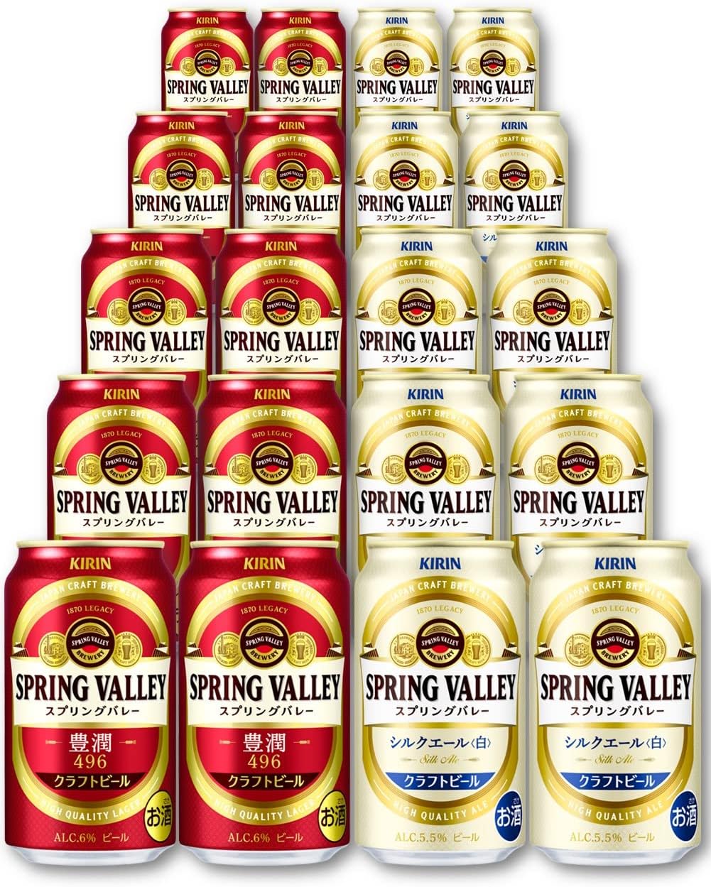 Amazon.co.jp: Beer Craft Beer Drinking Comparison Set SPRING VALLEY ...