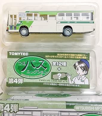 Amazon.co.jp: Bus Colle Vol. 4 039 Sotetsu Railway Mitsubishi Aero Star ...