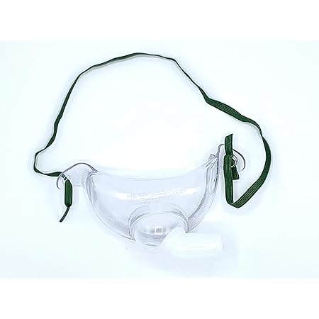 Amazon.com: 5pk Adult Oxygen Tracheostomy Collar Mask w/Swivel ...