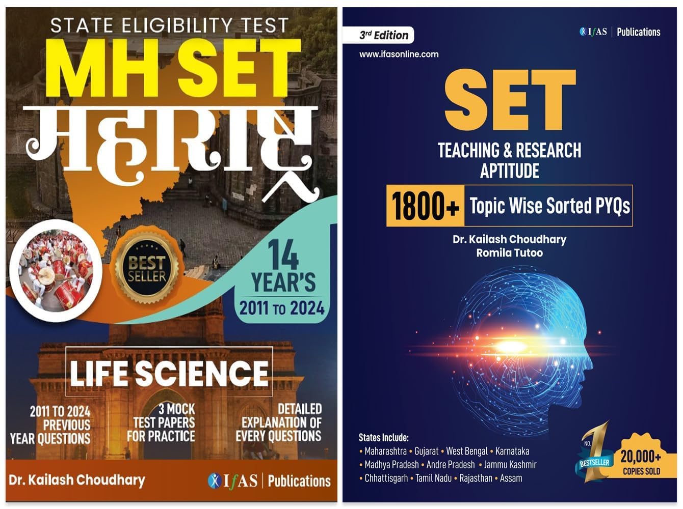Buy MH SET Life Science PYQ and SET Paper 1 Aptitude Combo Books ...
