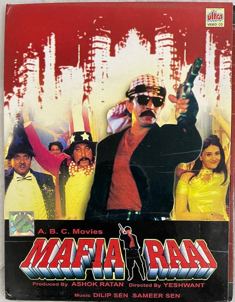 Raaj Film