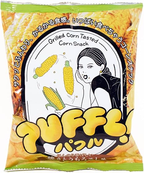 Amazon.co.jp: PUFFL！ パフル 焼とうもろこし味 40g×10袋 : 食品・飲料・お酒