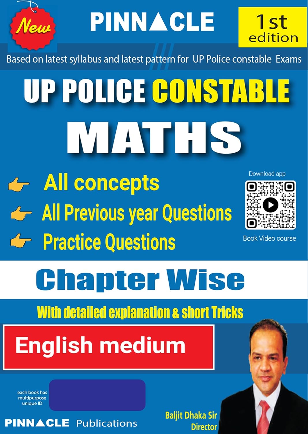 UP Police constable Maths Chapter wise book with detailed explanation ...