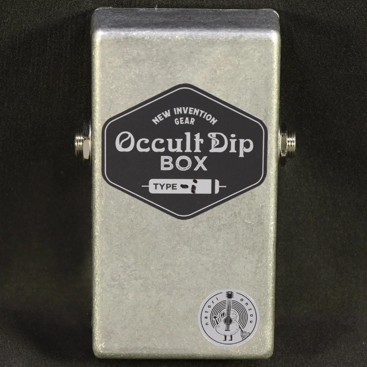 Amazon | なとり音造/Occult Dip Box TYPE-i (ヴィンテージサウンドにフォーカスさせたギター・ベース用周波数特性 ...