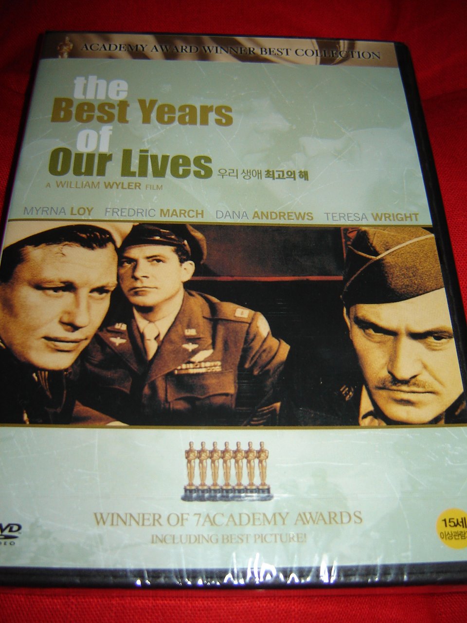 Amazon.com: The Best Years of Our Lives [1946] All Region : Movies & TV