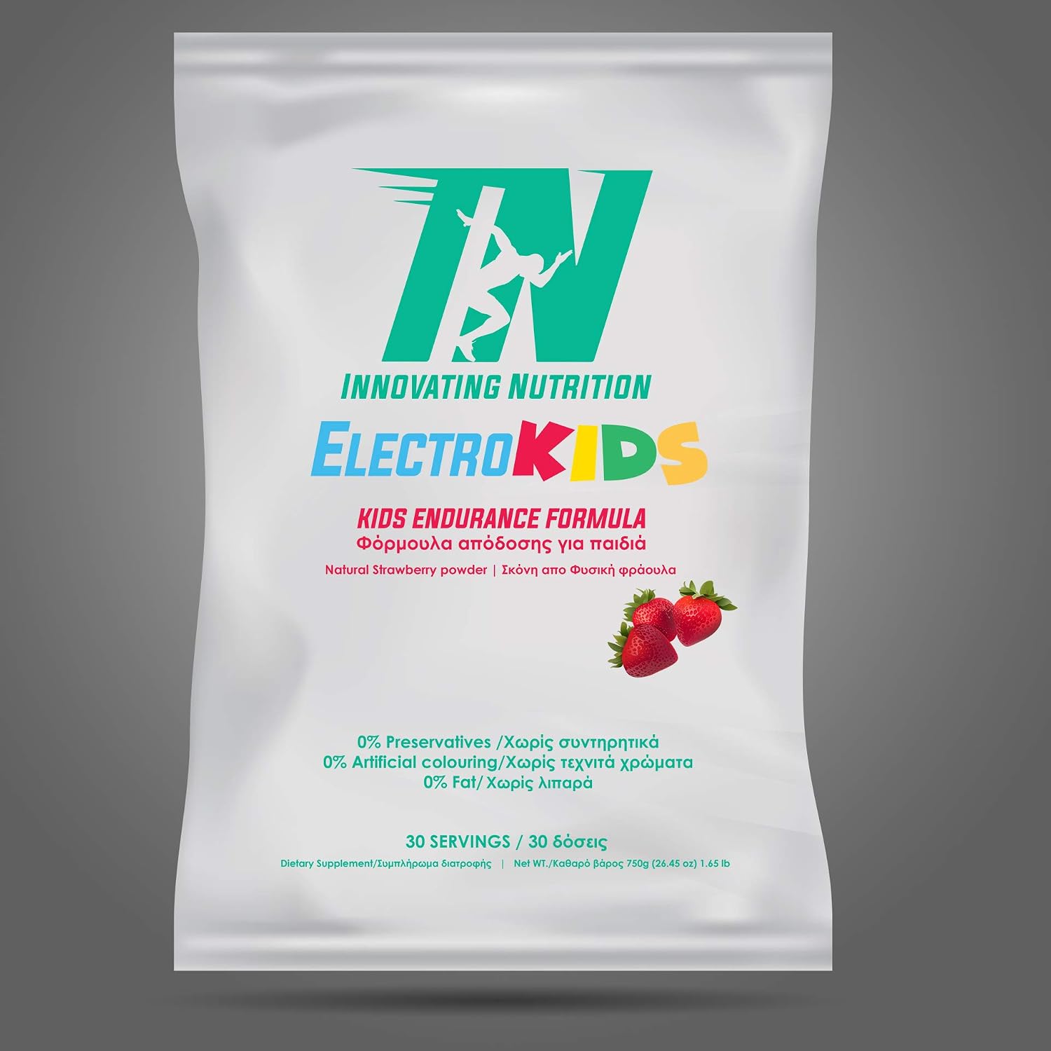 Electro - Kids (750g) : Amazon.co.uk: Health & Personal Care